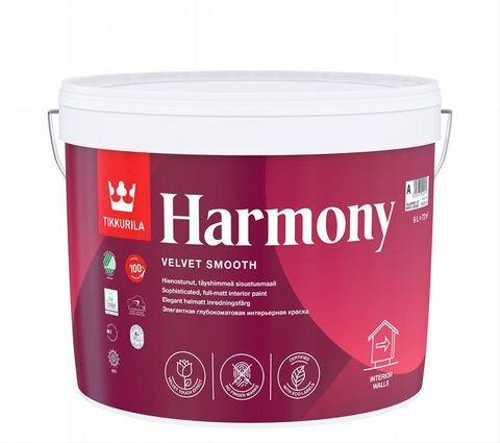 Краска Tikkurila Harmony моющаяся прозрачная C 9 л