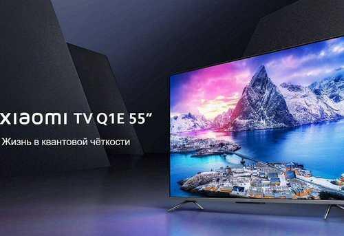 Телевизор новый xiaomi qled 55