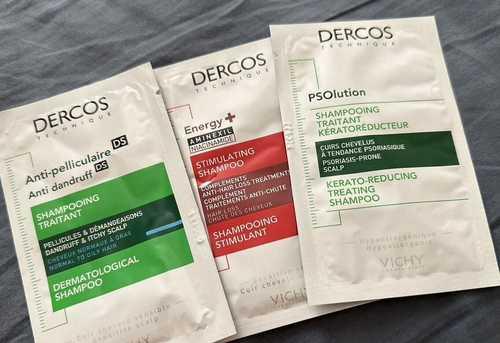 Vichy dercos шампунь пробники