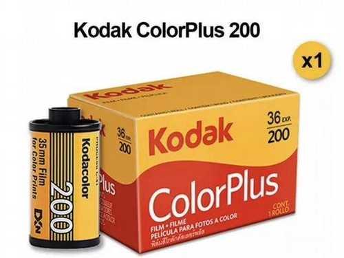 Фотопленка kodak