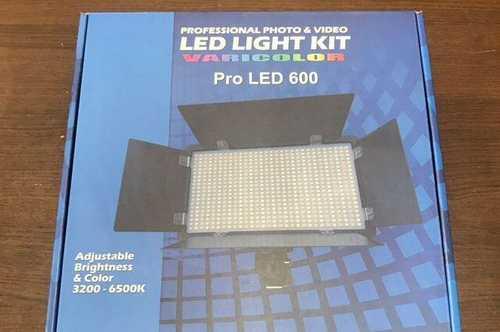 Видеосвет Pro Led 600 новый