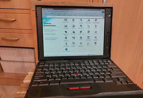 IBM ThinkPad 760EL (Type 9547)