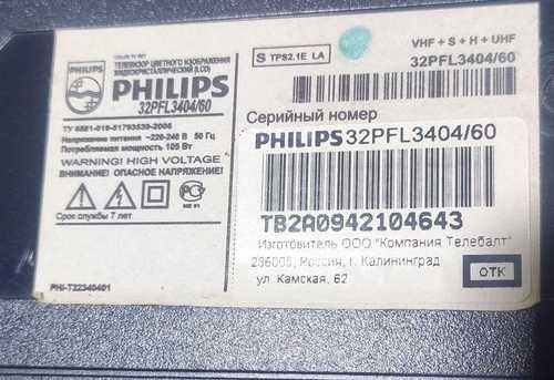 Main 715G3285-1B Philips 32PFL3404/60