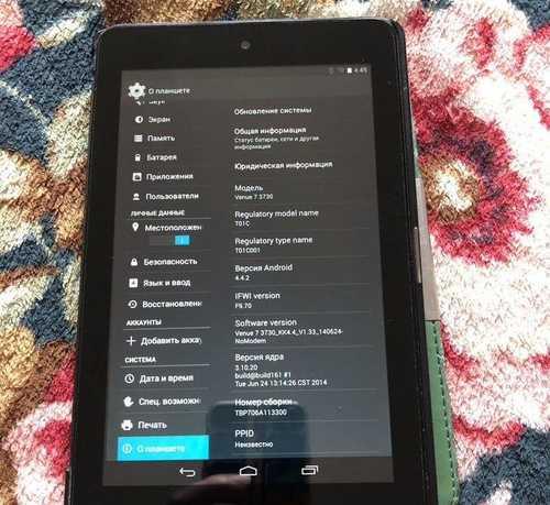 Планшет dell venue 7 3730