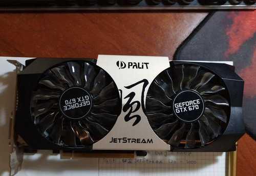 Видеокарта gtx 670 2g