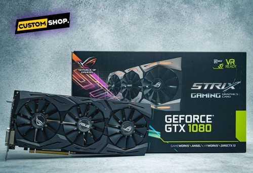 Asus GTX 1080 Strix OC 8Gb