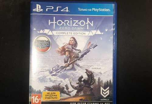 Игры для PS4 Horizon / Gran turismo