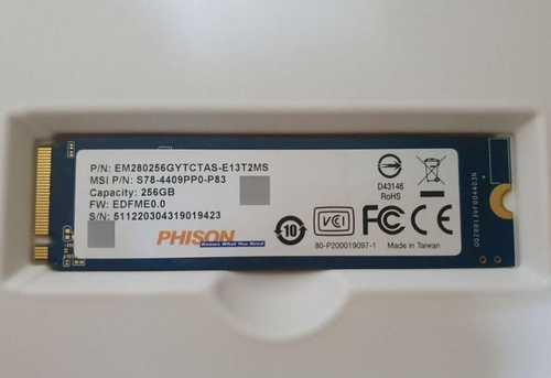 Накопитель SSD 256 гб MSI M.2 phison