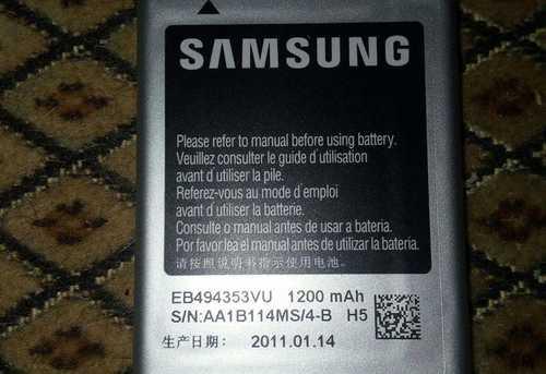 Аккумулятор от Samsung Wave 525