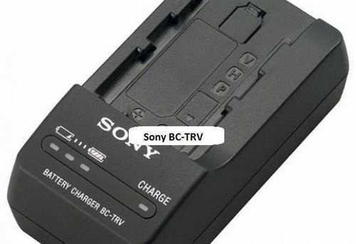 Зарядное ус-во Sony BC-TRV для Sony NP-FV50/70/100