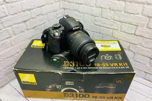 Фотоаппарат Nikon D3100 Kit (Гагарина)