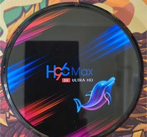 H96 Max X3 TV Box