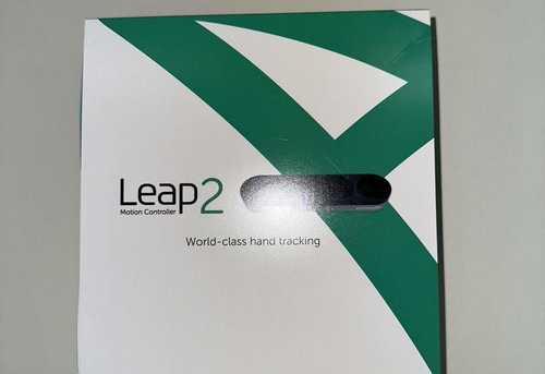 Leap Motion 2