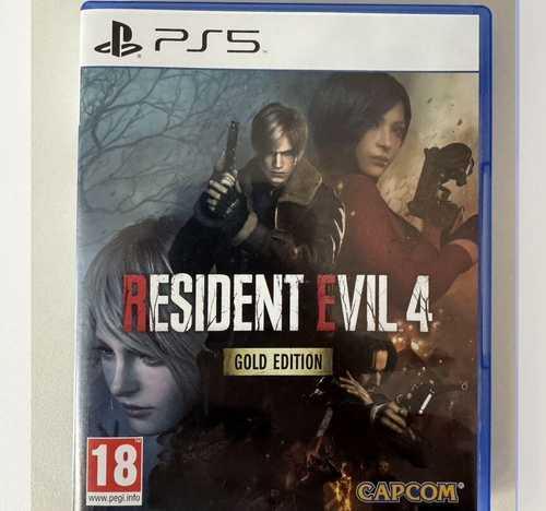 Resident evil 4 remake