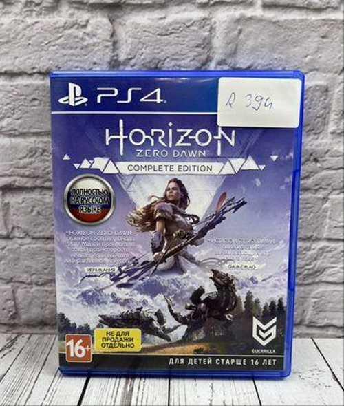 Horizon zero dawn complete edition ps4 | Festima.Ru - Мониторинг объявлений