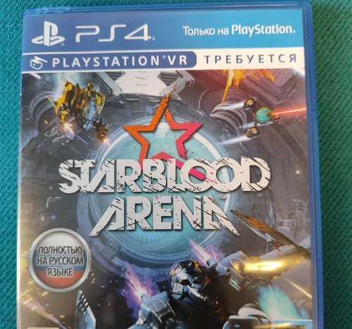 Starblood Arena VR PS4