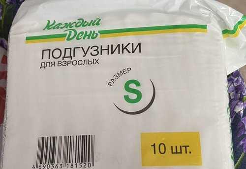 Подгузники для взрослых
