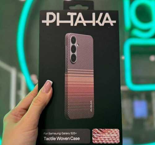 Чехол Pitaka Tactile Woven Samsung S25  Sunset