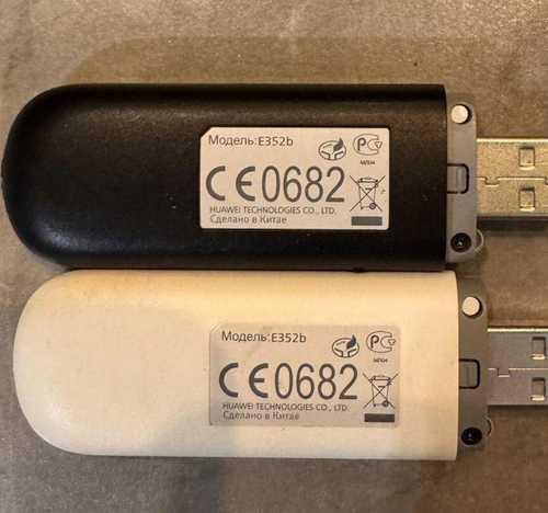 Usb модем 4g мегафон