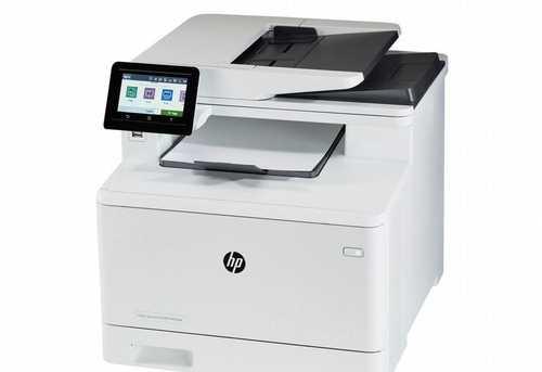 HP Color LaserJet Pro M479dw и M479fdn