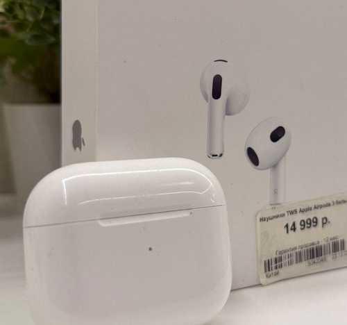 Наушники apple airpods 3