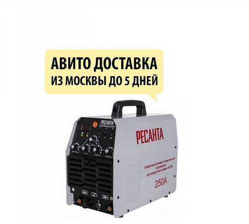 Сварочный аппарат инверторный саи- 250ад AC/DC