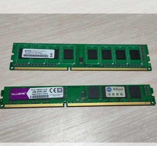 Оперативная память ddr3 8 gb 1600 Mгц