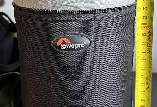 Lowepro Lens Case 3 - 24,5 x 10,5 см