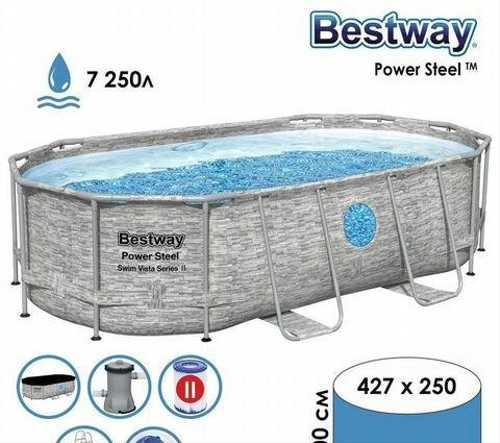 Бассейн для дачи 427х250х100см Bestway