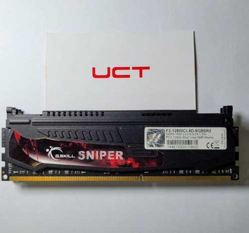 Оперативная память G.skill F3-12800CL9D-8GBR2 DDR3