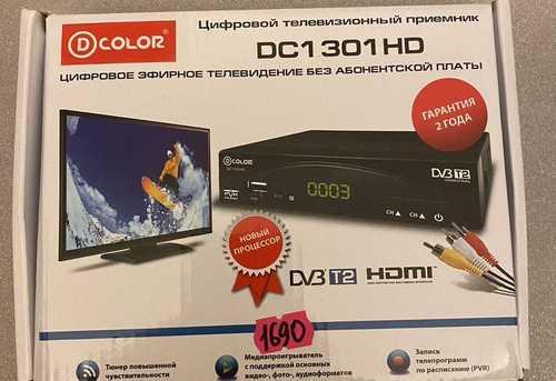 Приставка для цифрового тв D-Color DC1301HD черный