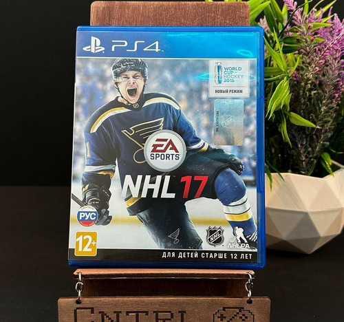 NHL 17 PS4 PS5 Диск