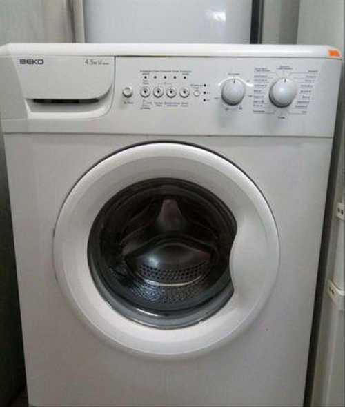 Beko WKD 24500 T