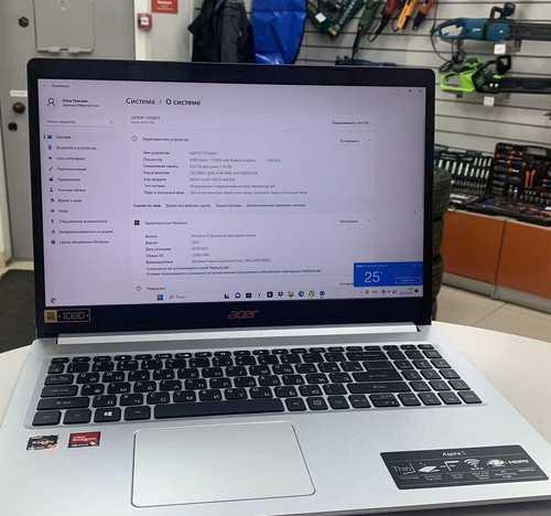 Ноутбук Acer Aspire 5 A515-45G-R32L