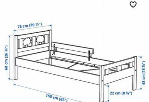 Кровать IKEA kritter (икеа криттер) с бортиком