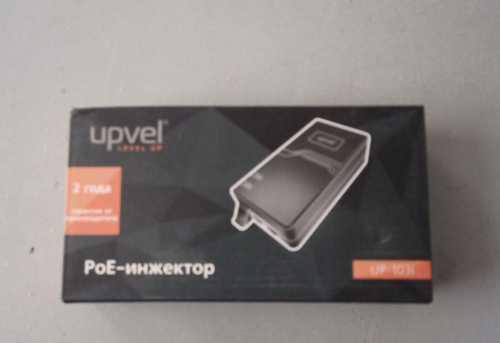 Инжектор PoE upvel UP-103I