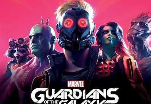 Marvel's Guardians of the Galaxy на PS4и PS5