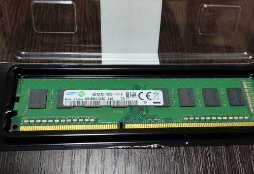 Оперативная память ddr3 4 gb