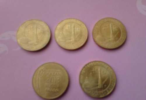 Монеты+