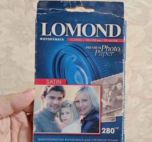 Фотобумага lomond satin 10x15