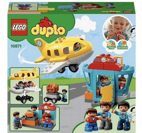 Lego дупло Аэропорт