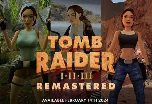 Tomb Raider 1-3 Remastered StarringLara Croft