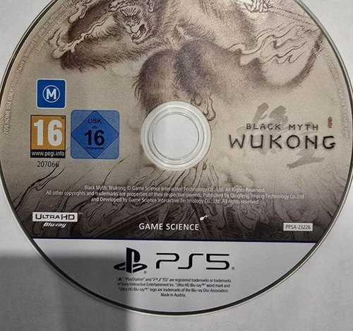 Black myth wukong