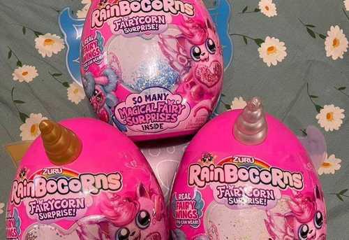 Rainbocorns Rainbocorns Fairycorn surprise S4