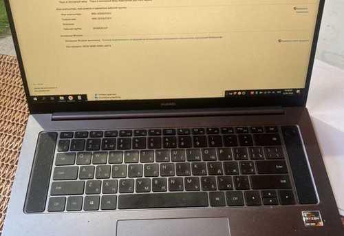 Ноутбук huawei matebook d16