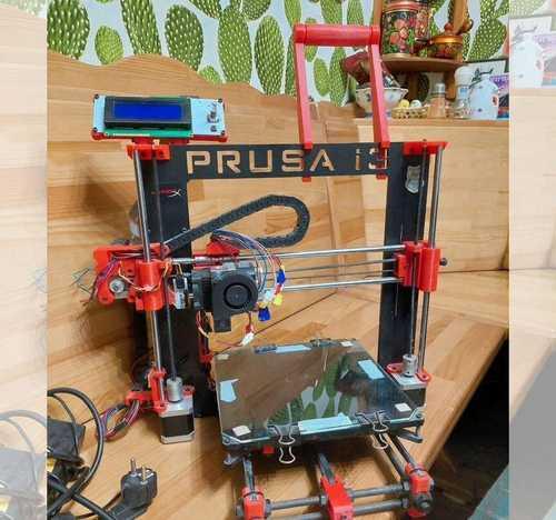 Prusa i3 hephestos