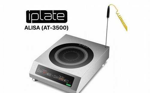 Плита индукционная iPlate Alisa 3500Вт c щупом