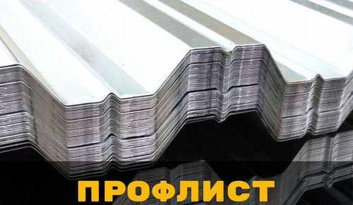 Профлист 0.4 мм C10 цинк со склада