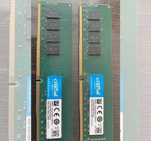 Оперативная память ddr4 16gb, одна планка 8gb