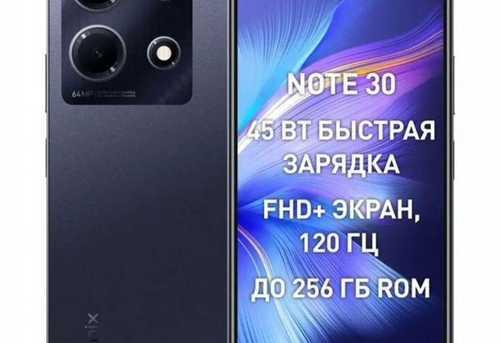 Infinix Note 30, 8/256 ГБ